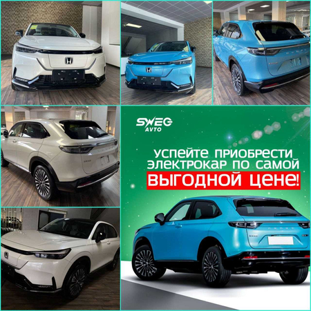 Мульти брендовый автосалон в поиске оптовых и розничных покупателей