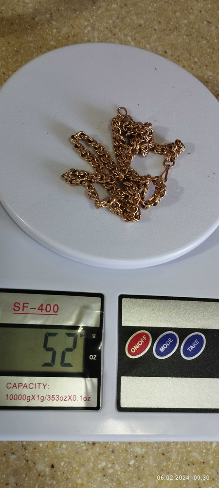 Продам золотую цепь/трос.