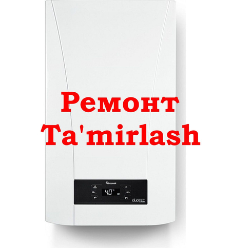 Qozonni ta'mirlash Ремонт котлов