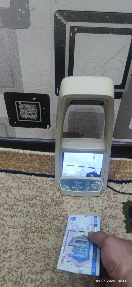 Детектор влют dors 1100 инфокрасный