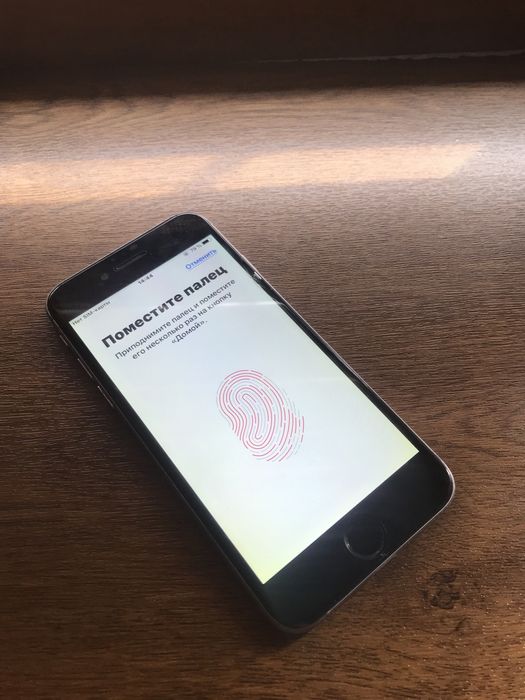 Iphone 6 Srochno Sotiladi