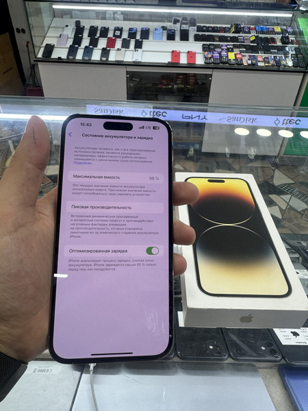 iPhone 14 Pro Max 128 gb gold 98%