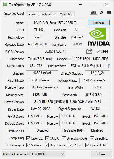 Zotac RTX 2080ti 11GB