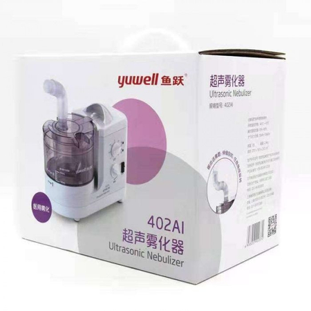 Ingalator maxsulotimiz Yuwell 402 AI