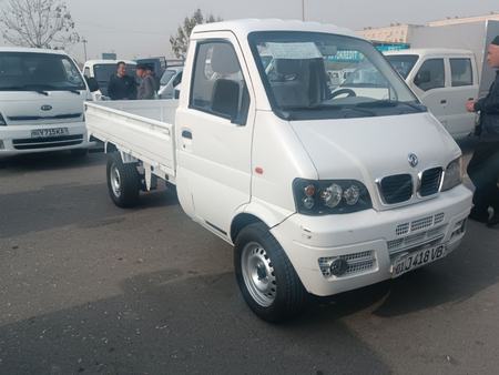 Changan remen matorlik