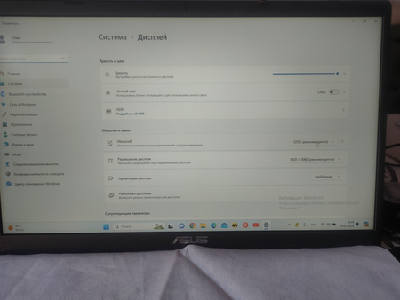 Notebook i7 core