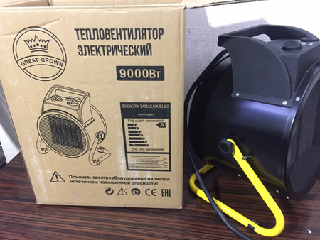 Электрический тепловинтелятор 9 кв.
