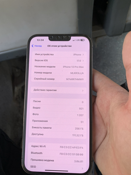 Продаётся iPhone 13 Pro Max на хорошем состоянии