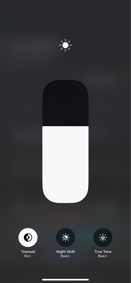 Iphone 11 xolati zor