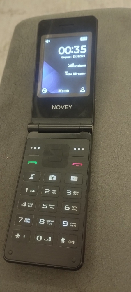 Novey s 77 без гарантийного срока