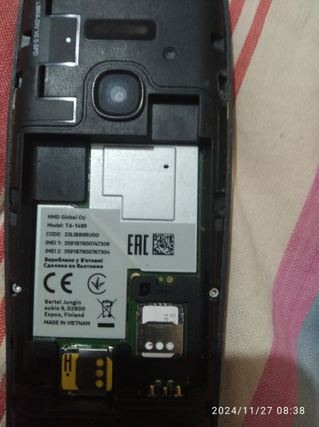 Nokia 8210 orginal Vietnam 4g