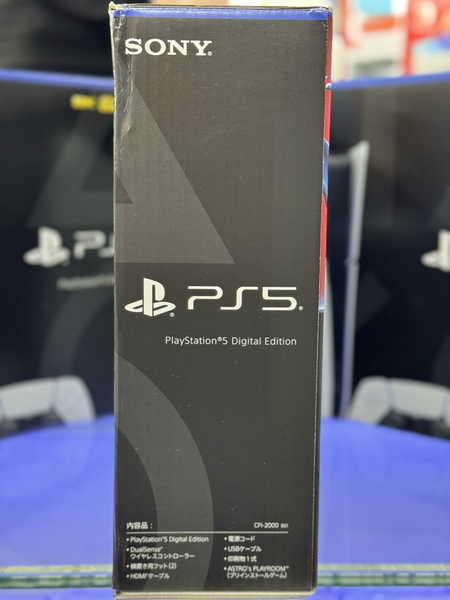 Playstation 5 digital slim
