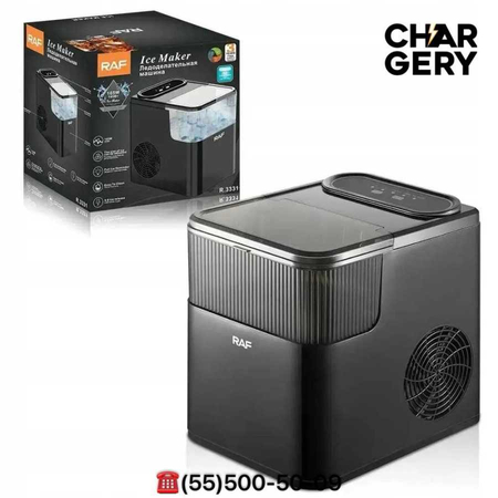 Компактный ледогенератор для дома Ice Maker RAF