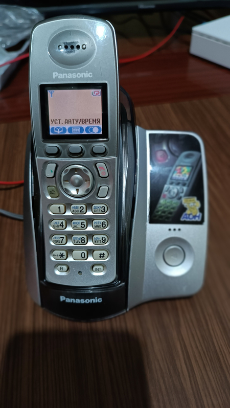 Радиотелефон PANASONIC KX-TCD305RU