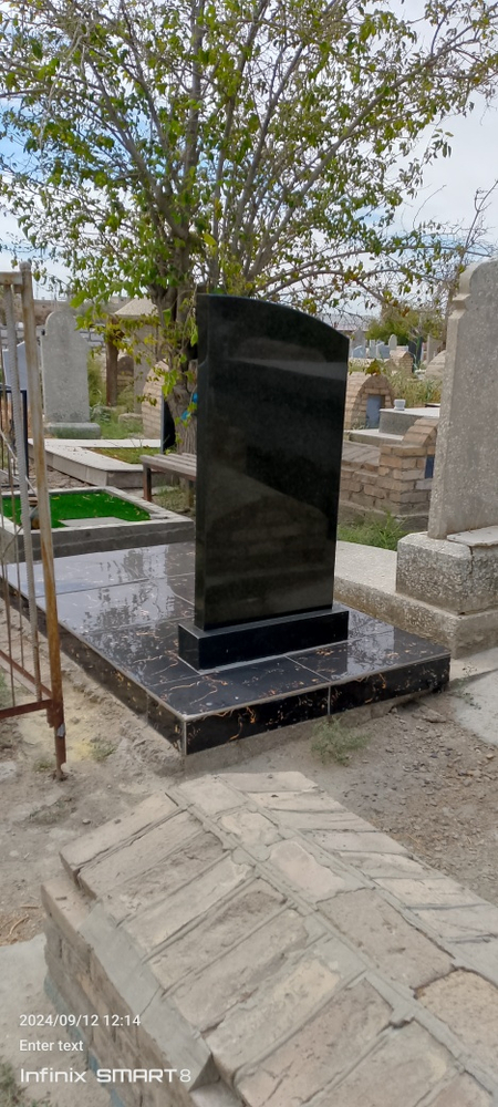 ILtimos yordam beringlar dadajonim gepatit S boʻlganlar