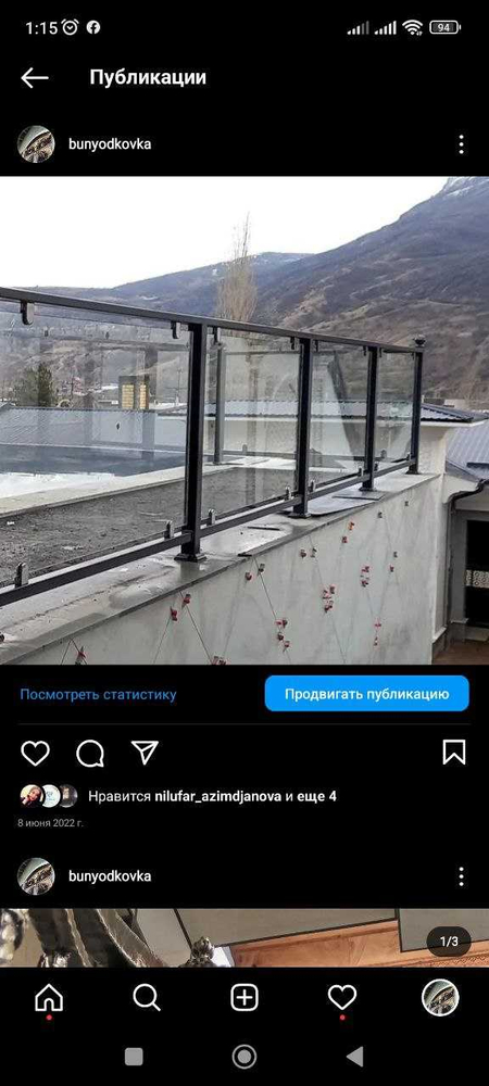 Hi tech kovaka darvoza reshotka