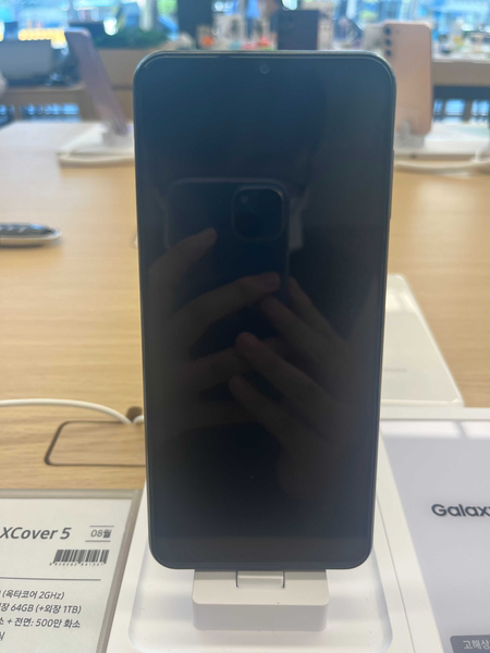 Samsung Galaxy A-13
