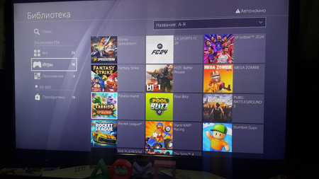 Playstation 4. HD + GAMES.  100% Garantiya.