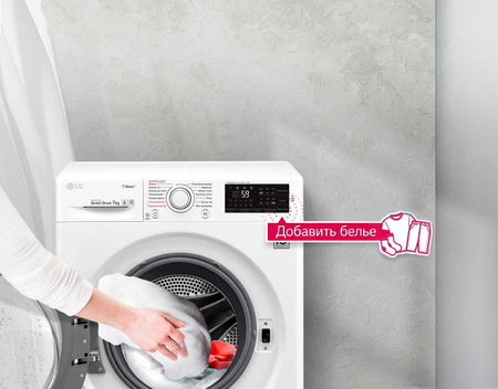 Стиральная машина LG F0J5NN3W АКЦИЯА