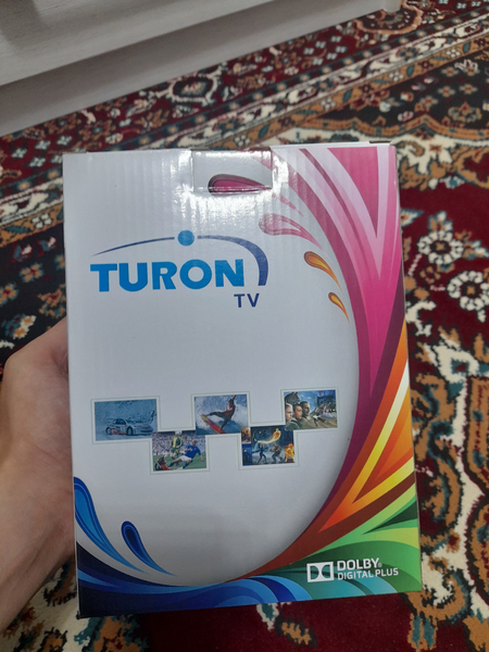 Tunir.          .