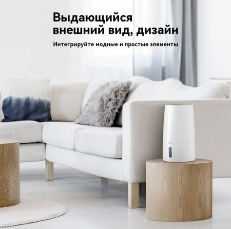 Увлажнитель воздуха Philips HU3916. Антибактериальний, антиалергенный