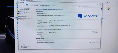 Мощный игровой компьютер