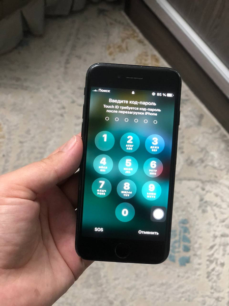 Srochna Apple 7 sotiladi.