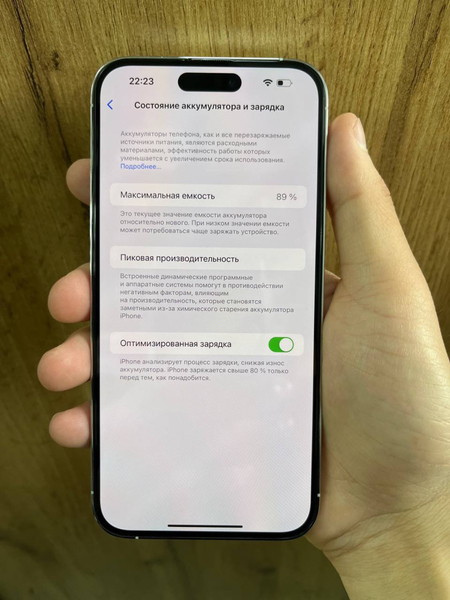 Iphone 14Pro Max rasrochka va kreditga beriladi