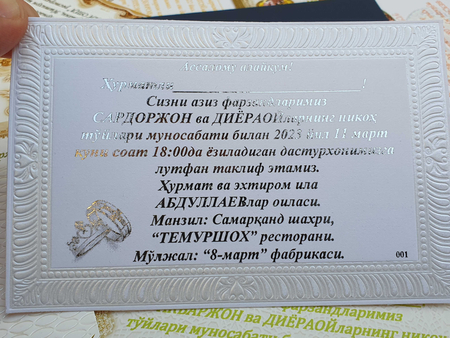 Taklifnomalar Таклифномалар
