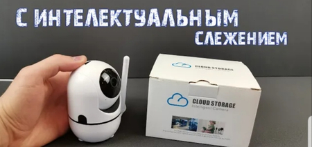 Кондиционер установка