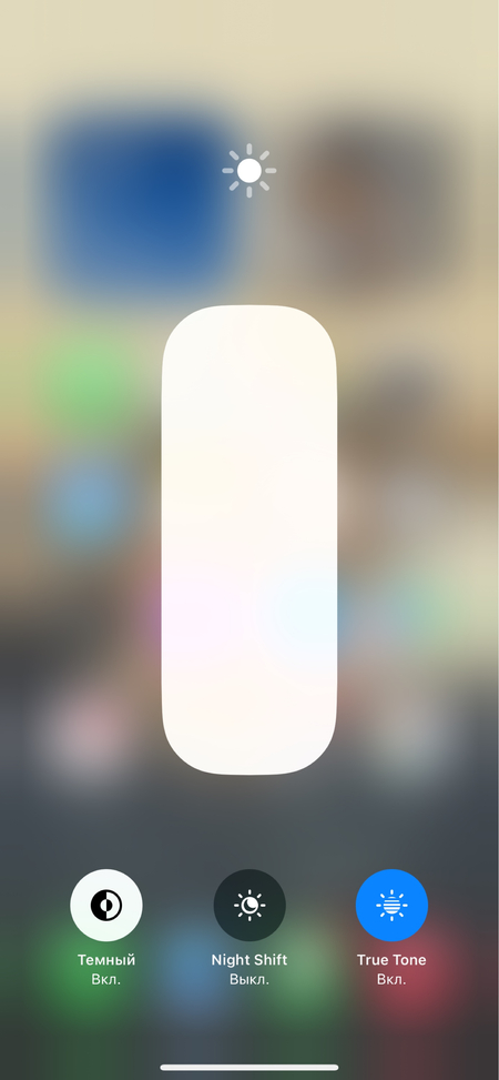 iphone 11 pro max 256   82% xolati yangidek tinniq!