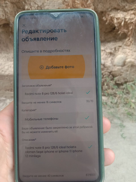 Redmi note 8 pro 128/6 holati ideal