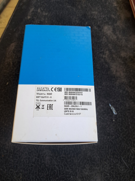 alcatel one touch star pop 5.0 задней крышкой, коробка
