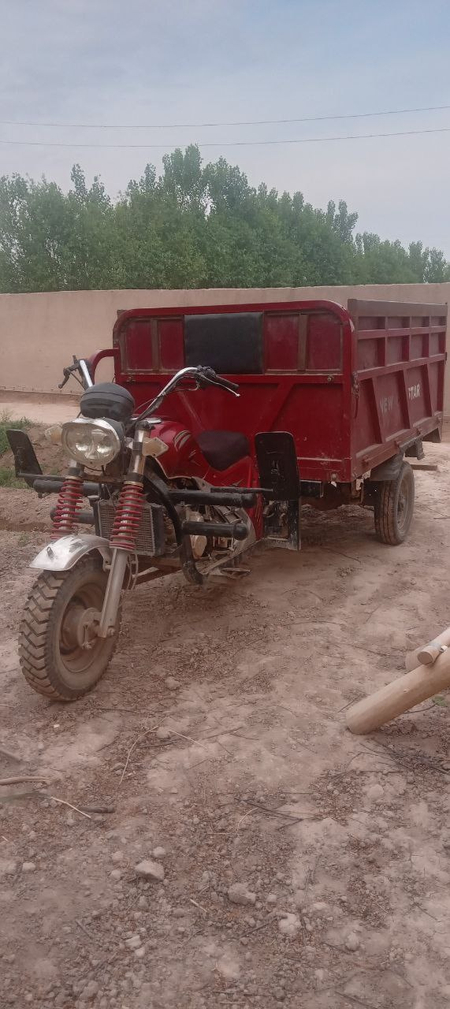 Bo'lib to'lashga muravey kerak