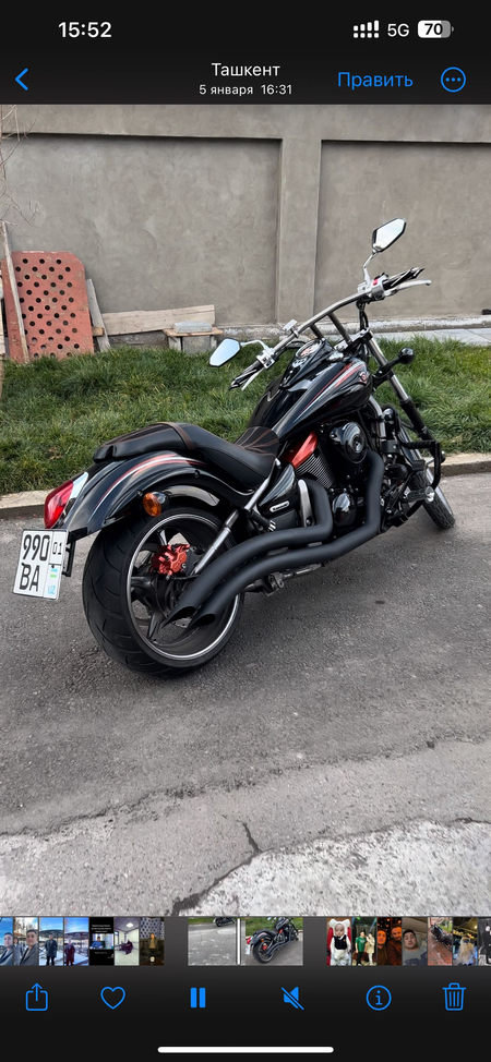 Kawasaki Vulcan 900