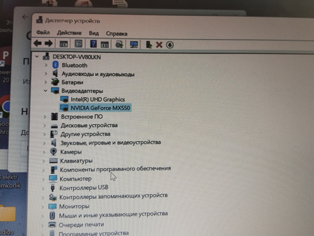 Acer i5 kafolati bilan