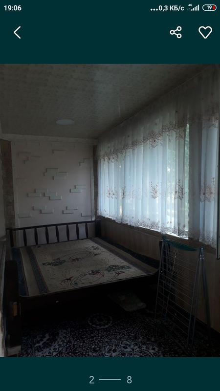 Аренда комната  учтепа  22 кв 2 дом 14 кв