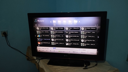LG televizor satıladı, bahası kelisimli