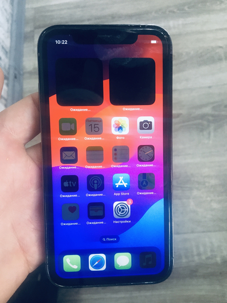 Iphone xr 14 pro 256 gb