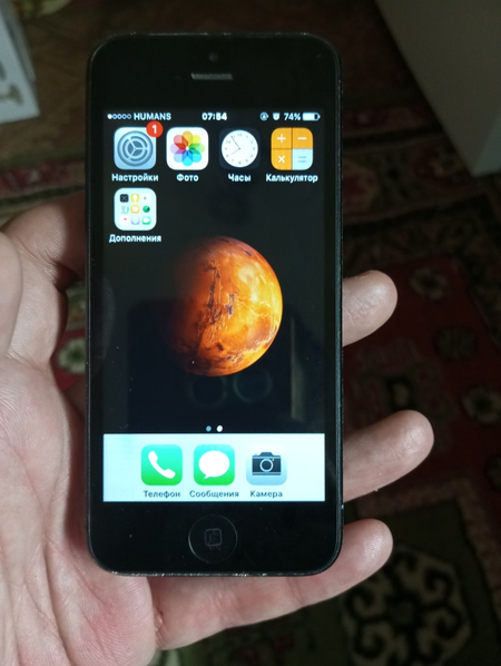 iPhone 5G продается