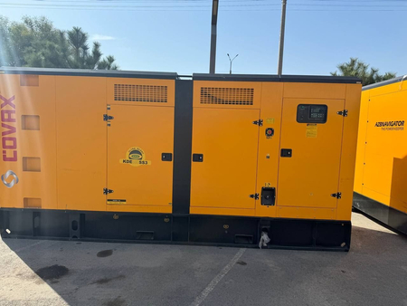 Генератор, Generator