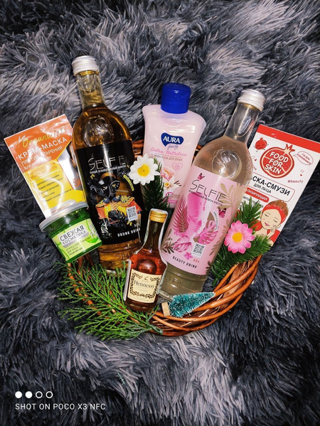 Подарки для любимых