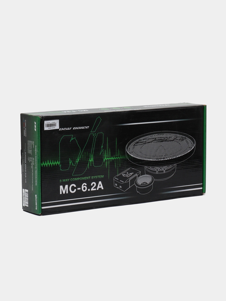 Deaf Bonce Machete MC- 6.2A