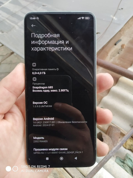Redmi not 12 8+4/128 gb