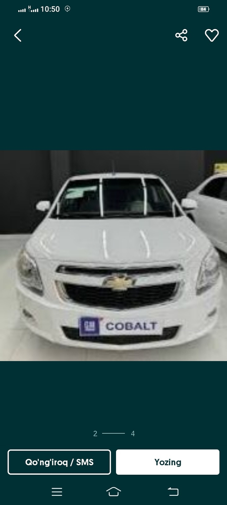 Cobalt gx-style AT plus