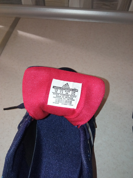 Adidas Krasofka sotiladi