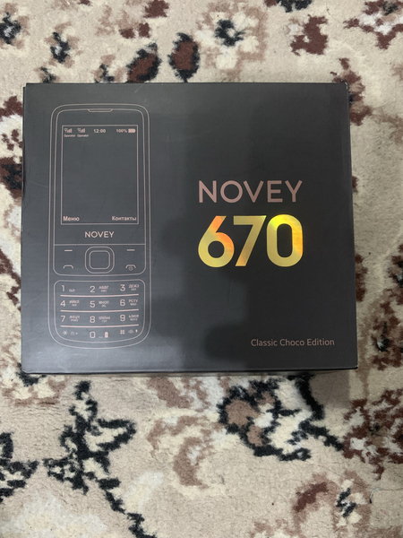 670 Novey dual sim