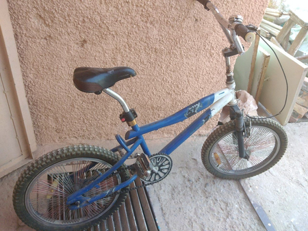 Velosiped 20 razmer