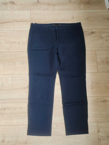 Брюки/Zara/Koton