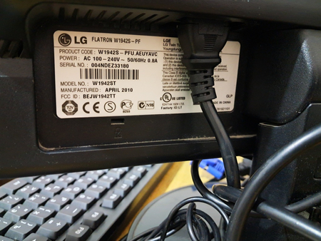 Продам монитор 19 lg